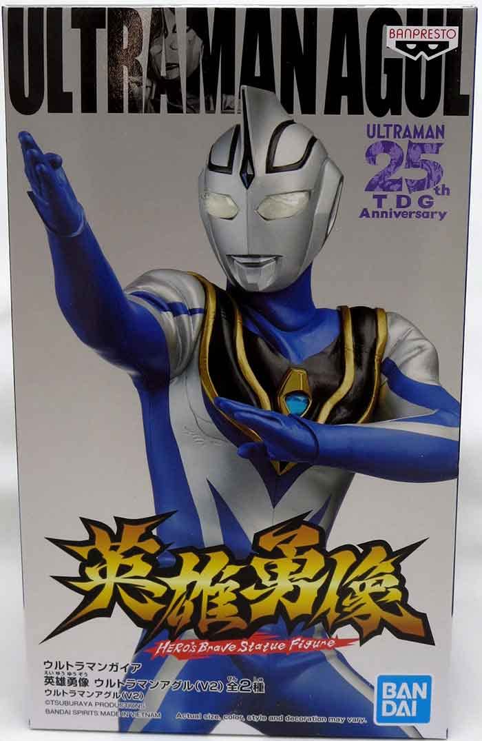 Banpresto Ultraman Gaia Hero'S Brave Statue Figure Ultraman Agul (V2 ...