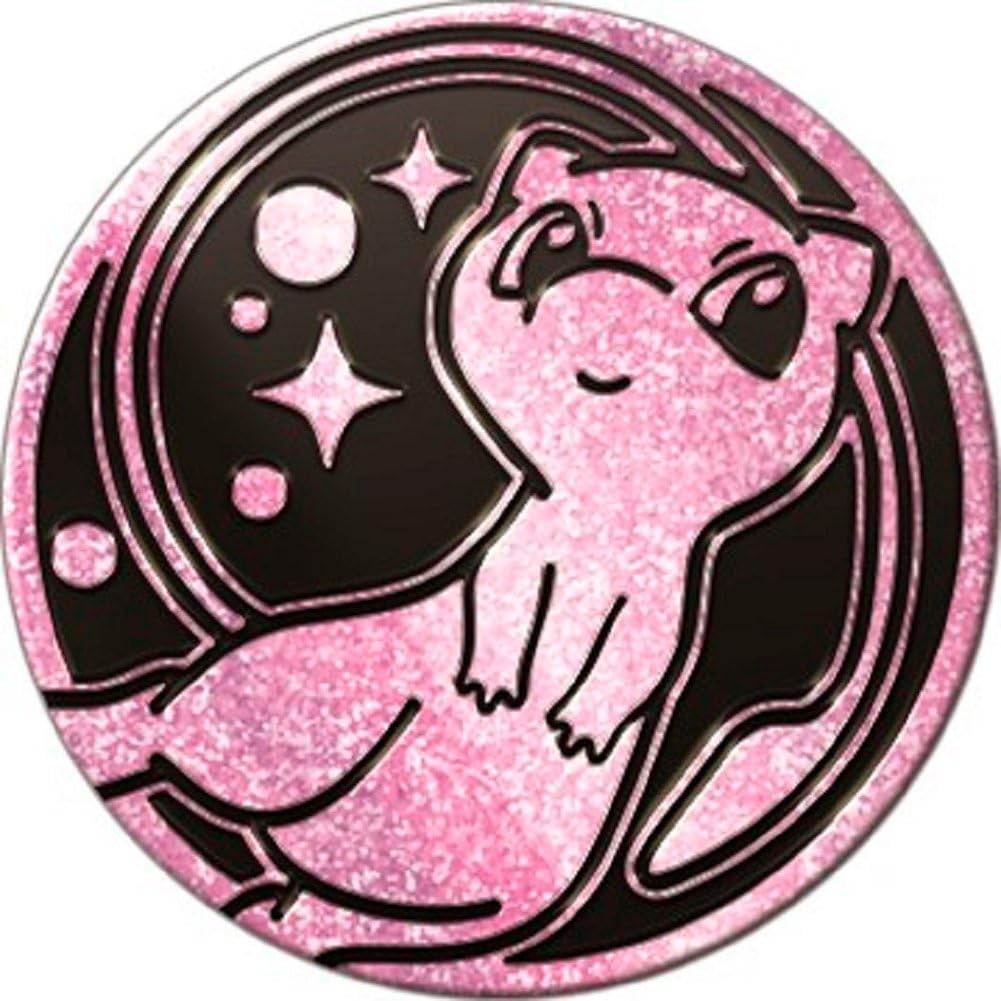 Mew Pokemon Coin - Large - Pink - Pokemon 151 Ultra enhanced Collectio ...