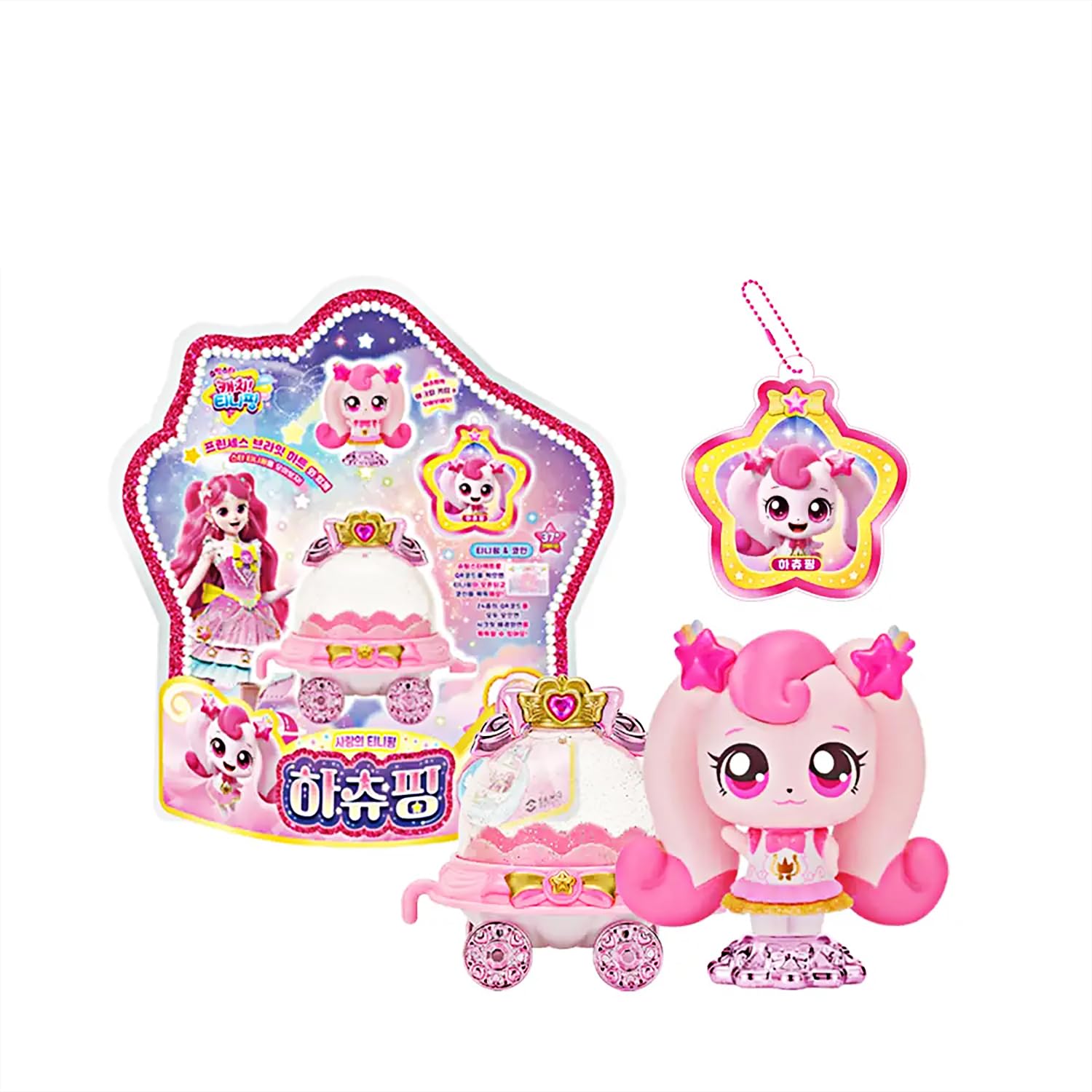 Shooting Star Catch Teenieping Season 5 Figure Set Korean Animation Toy ...