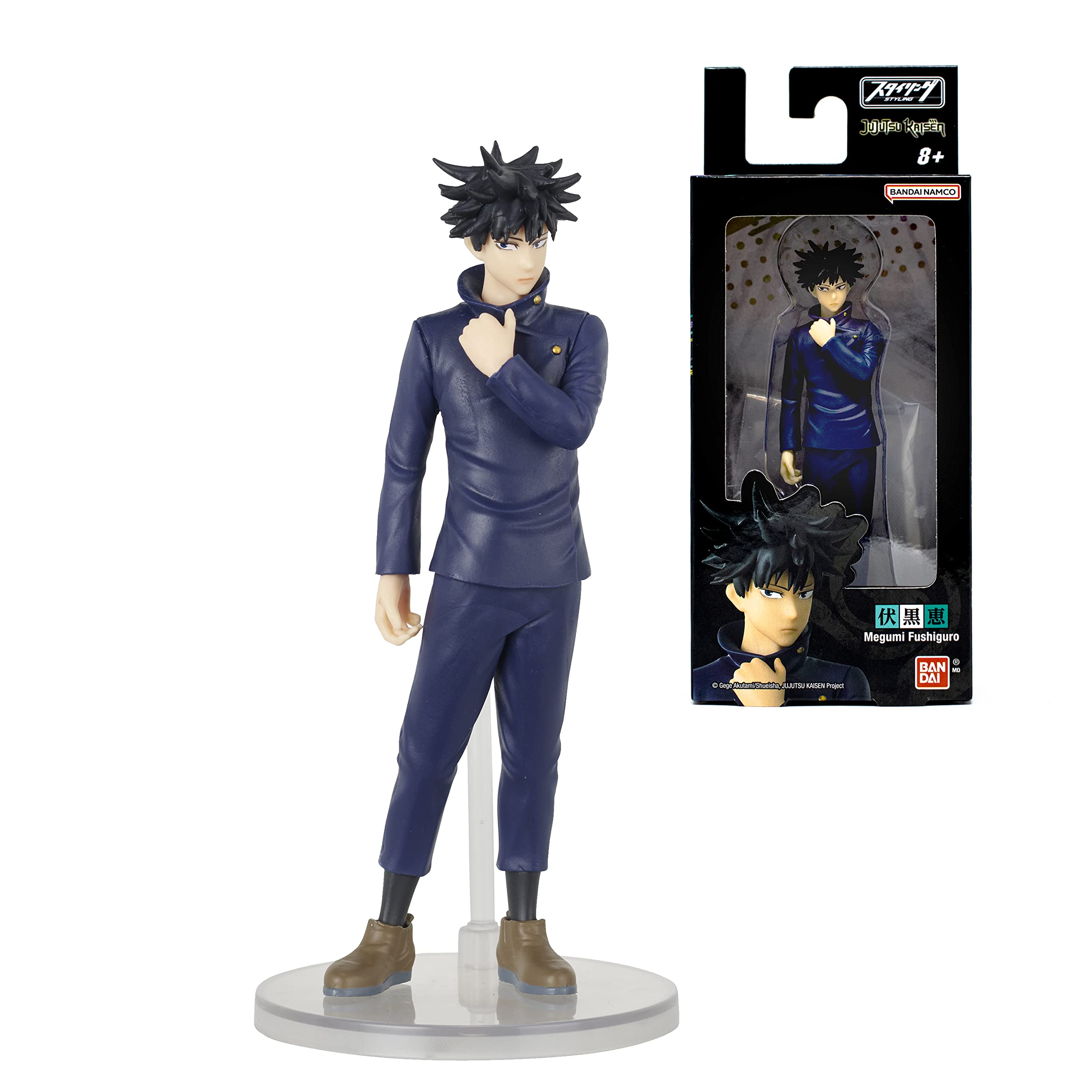 Bandai Namco - Jujutsu Kaisen - Megumi Fushiguro - Styling Series 5' P ...