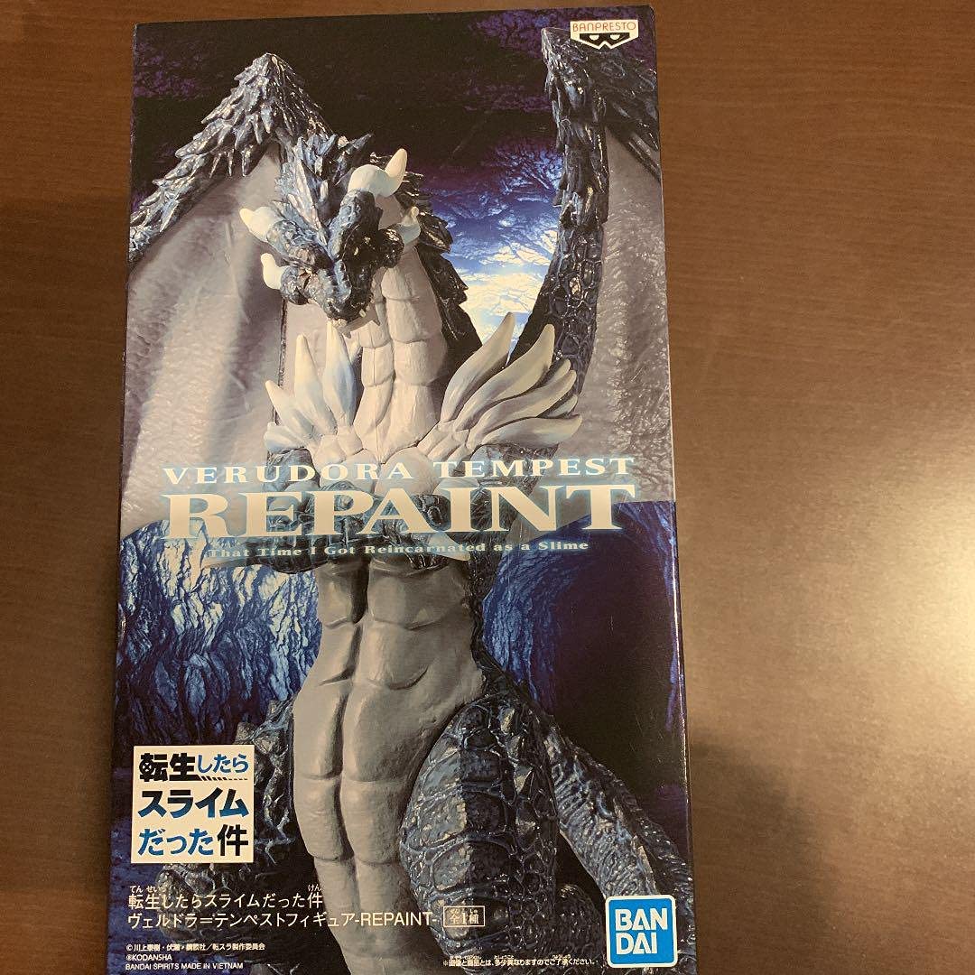 Banpresto That Time I Got Reincarnated As A Slime Veldora=Tempest Figu ...