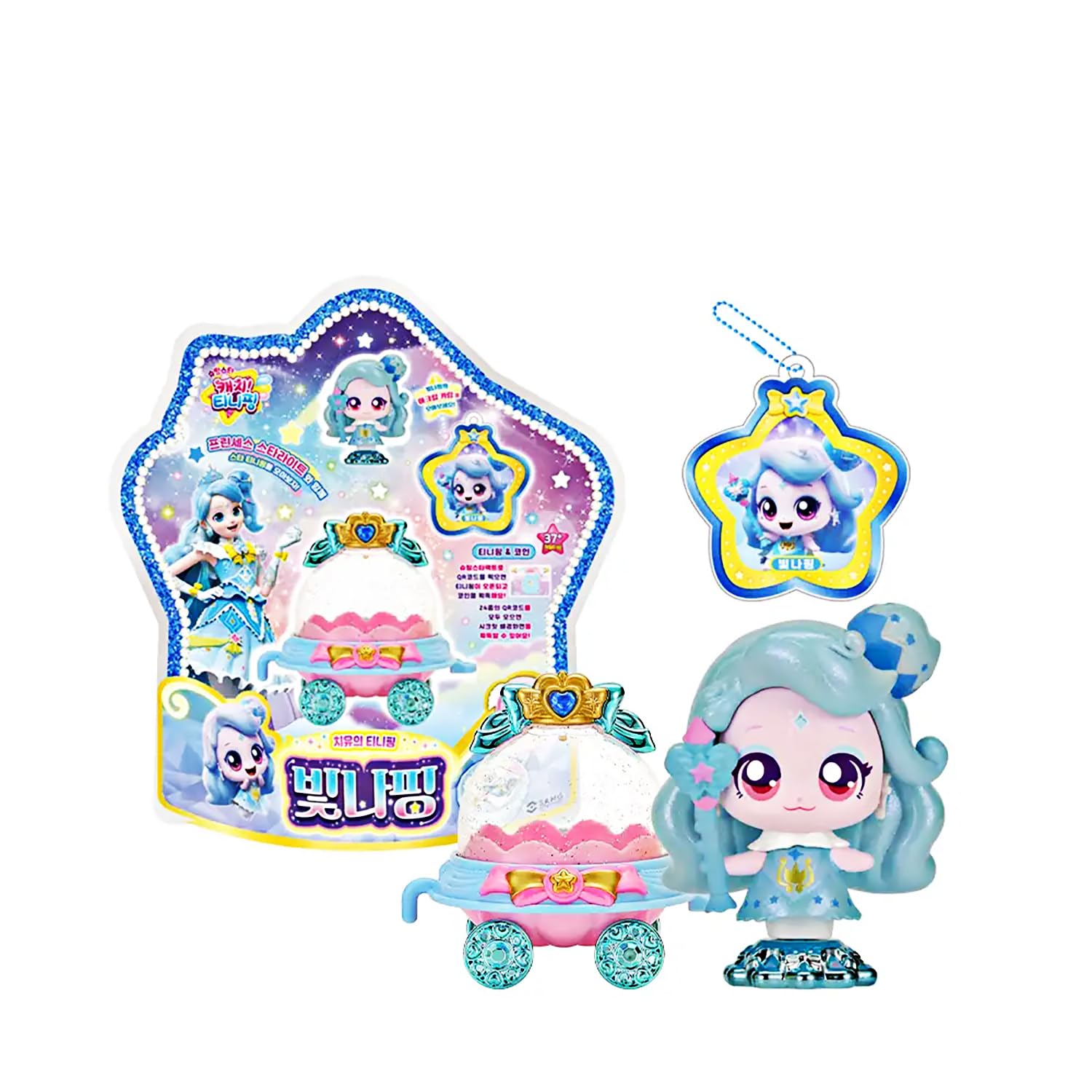 Shooting Star Catch Teenieping Season 5 Figure Set Korean Animation Toy ...