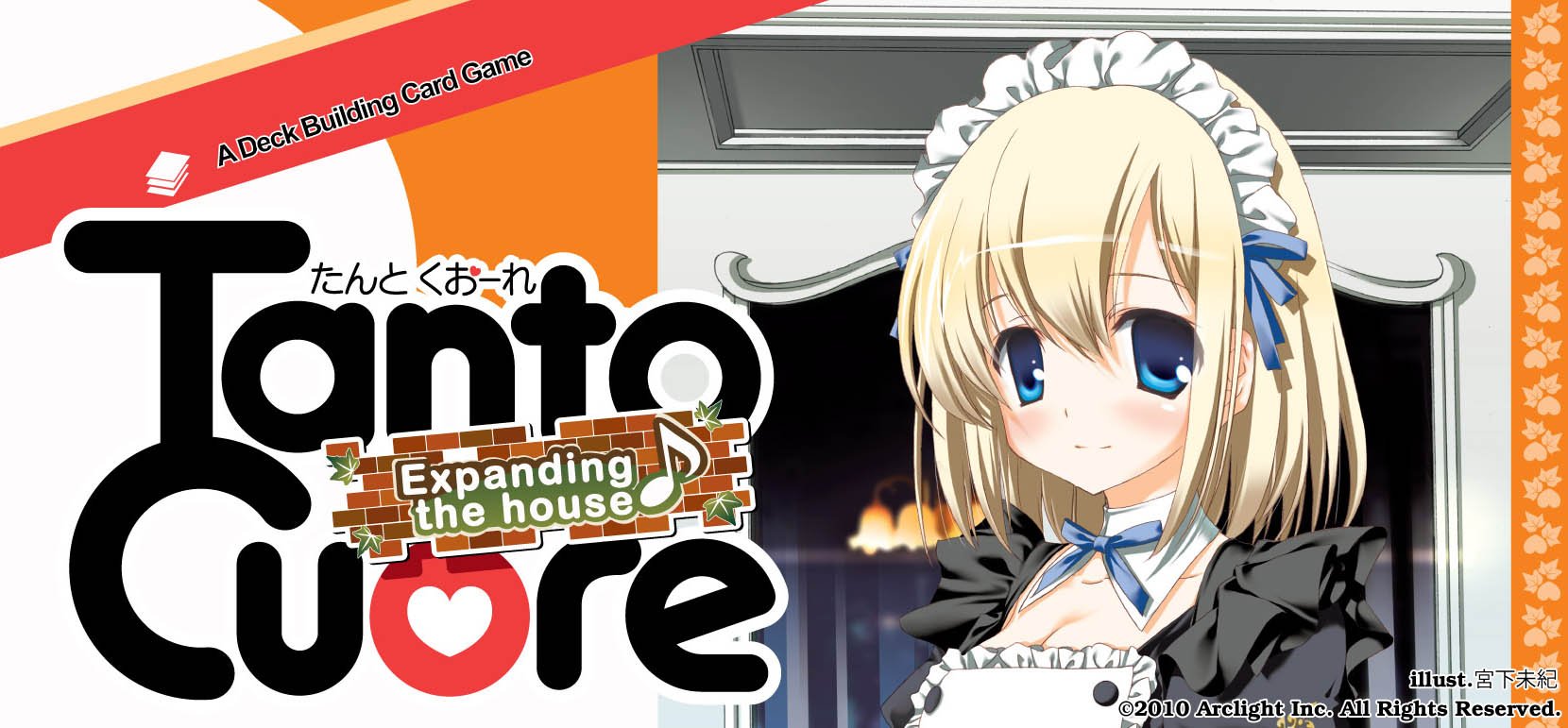 Tanto Cuore: Expanding the House – Toytooth
