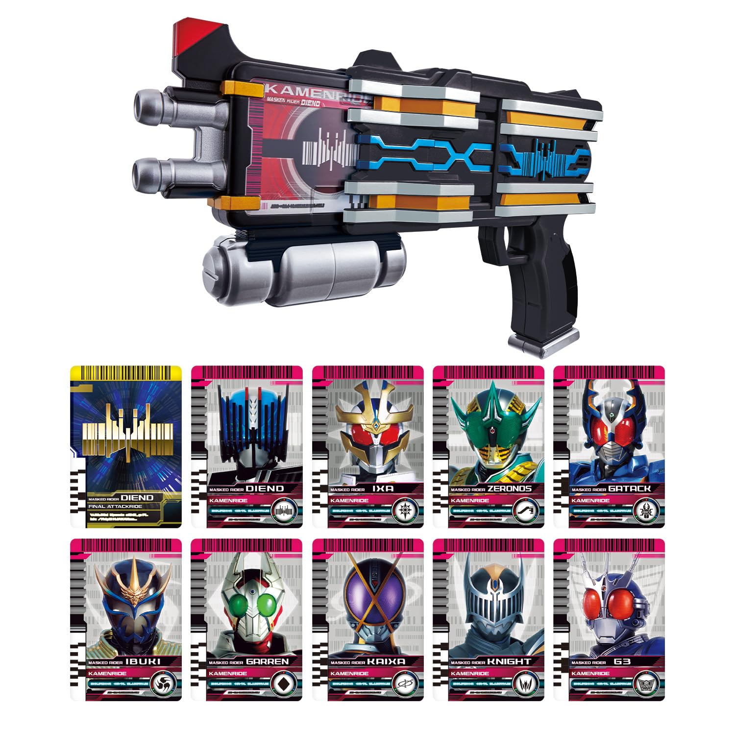 BANDAI Super Best DX Deen Driver Kamen Rider - Multicolor Plastic Smal ...