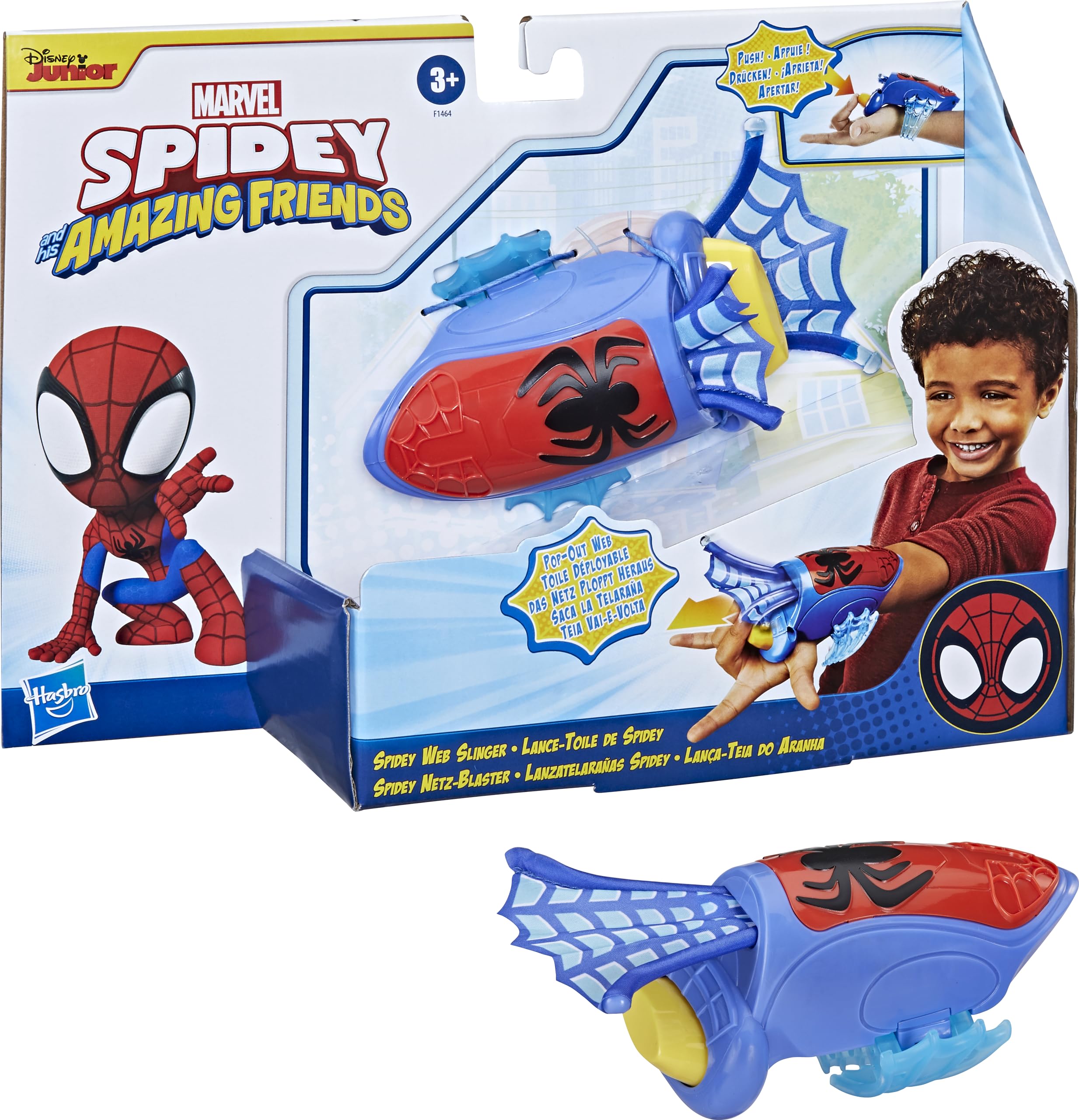Spidey And His Amazing Friends Hasbro Collectibles Spidey Webslinger ...